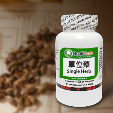 Single Herbs – QualiHerb