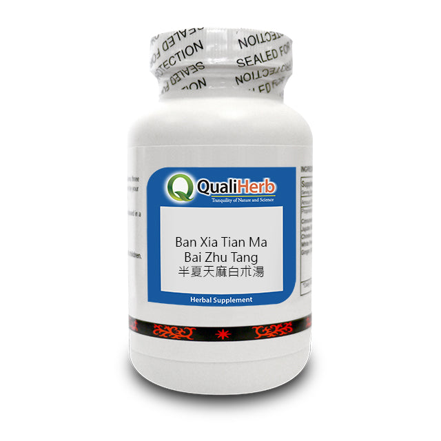 Ban Xia Tian Ma Bai Zhu Tang 半夏天麻白朮湯 – QualiHerb